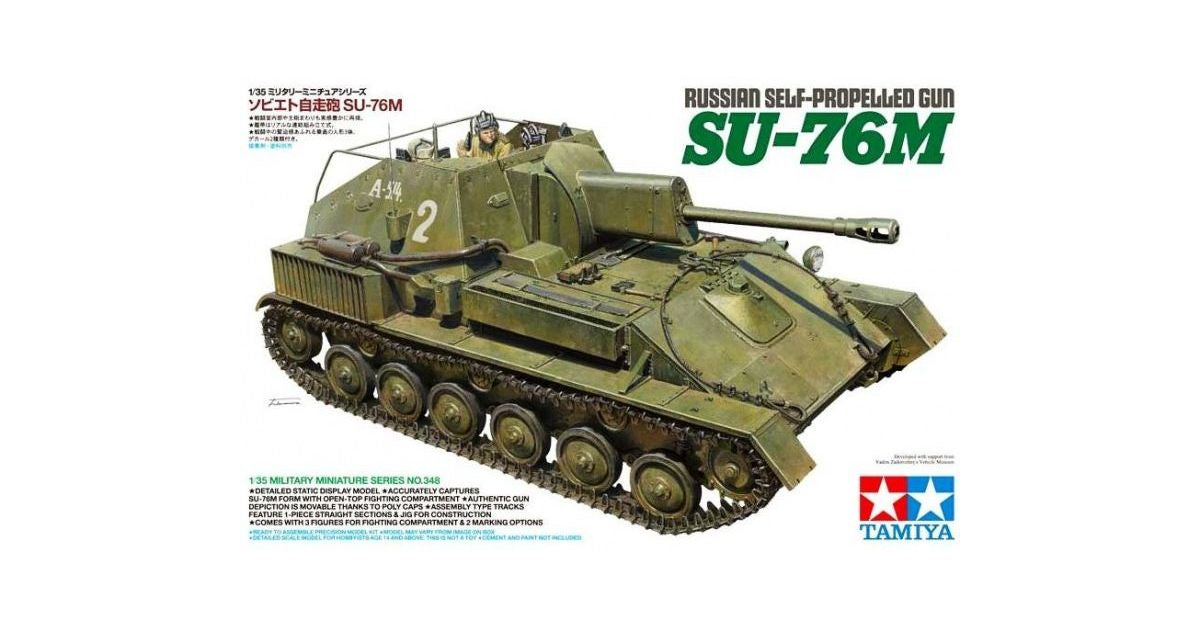 Tamiya 35348 SU-76M - 1/35 Scale – Constellation Hobbies