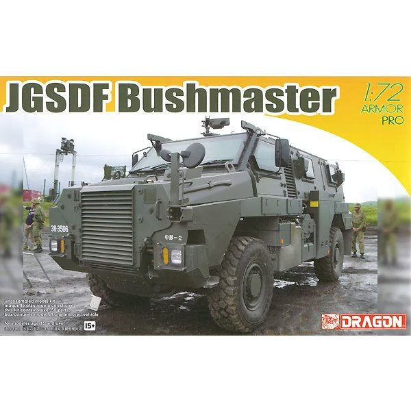 Dragon 7700 JGSDF Bushmaster – Constellation Hobbies