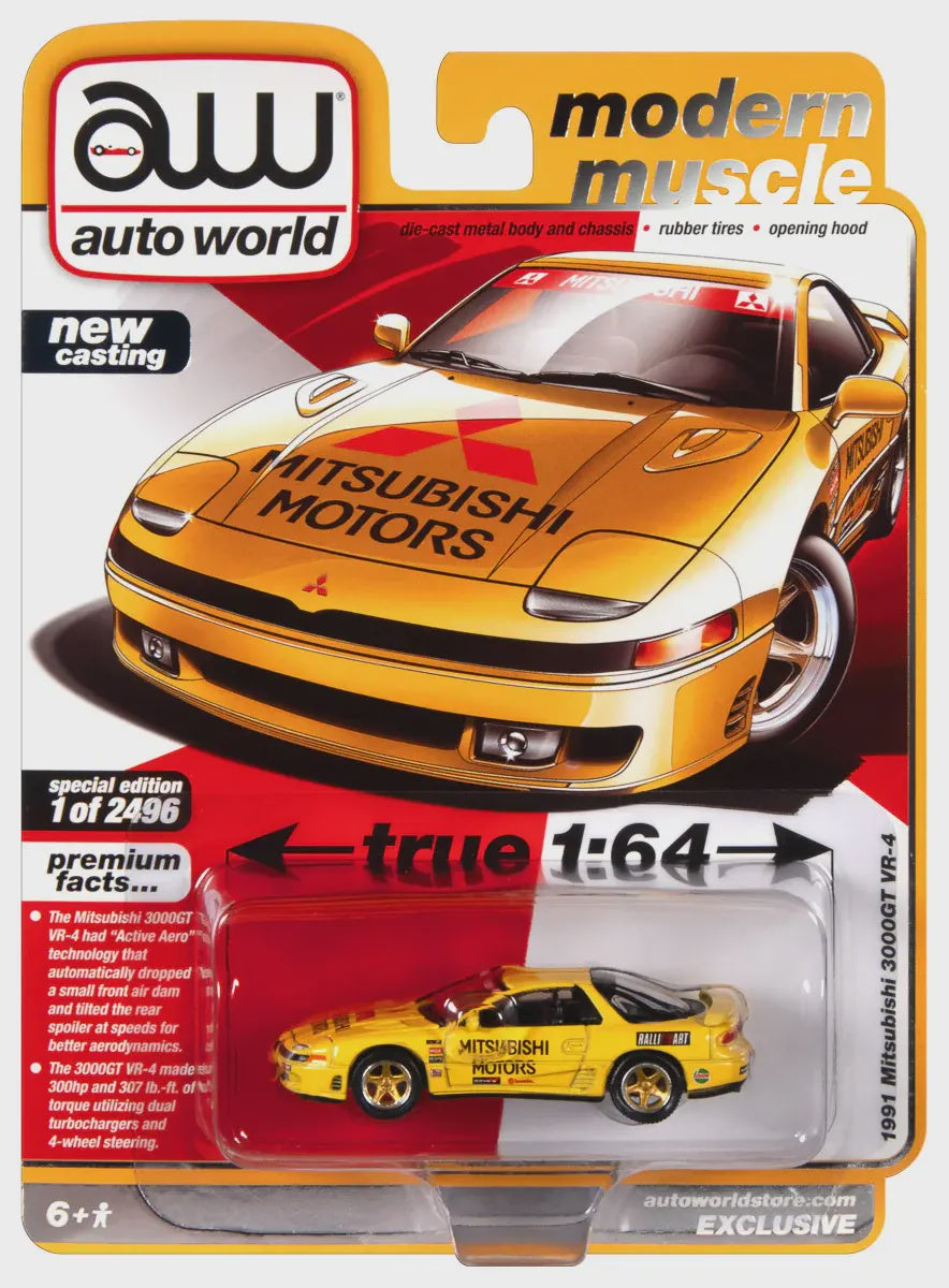 Autoworld SCM130 1991 Mitsubishi 3000GT Autoworld Exclusive ...